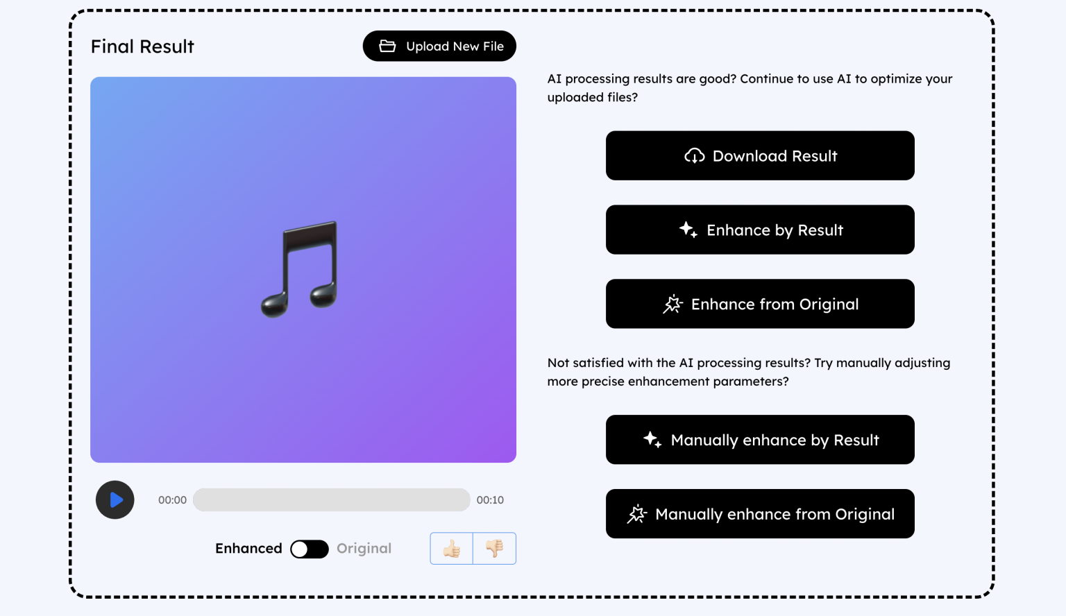 How To Use AudioCleaner